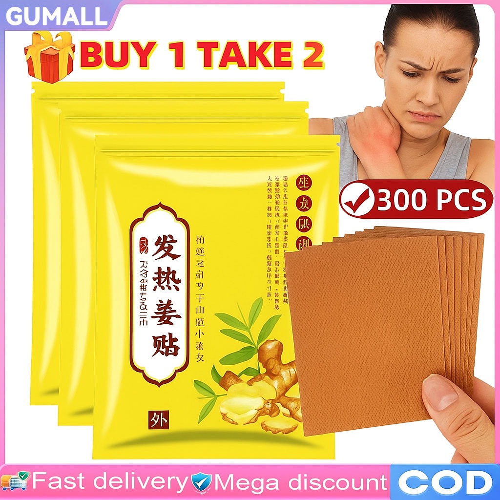 【BUY 1 TAKE 2】300PCS Herbal Heating Ginger Patch Detox Foot Body Neck ...