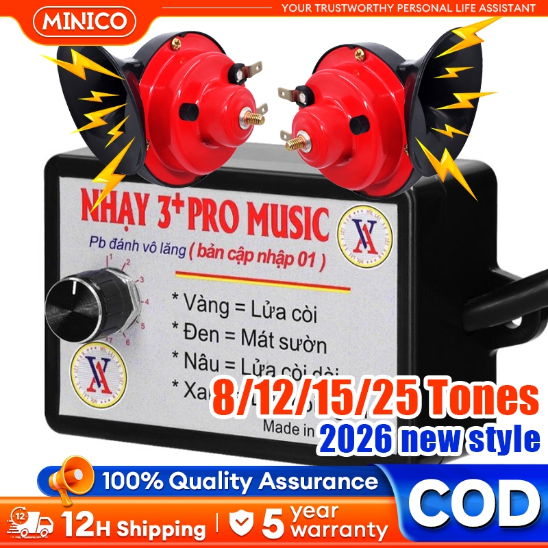 【COD】 12V/24V 8/10/12/15/25 Tones Universal Original Nhay 3+ pro Music ...