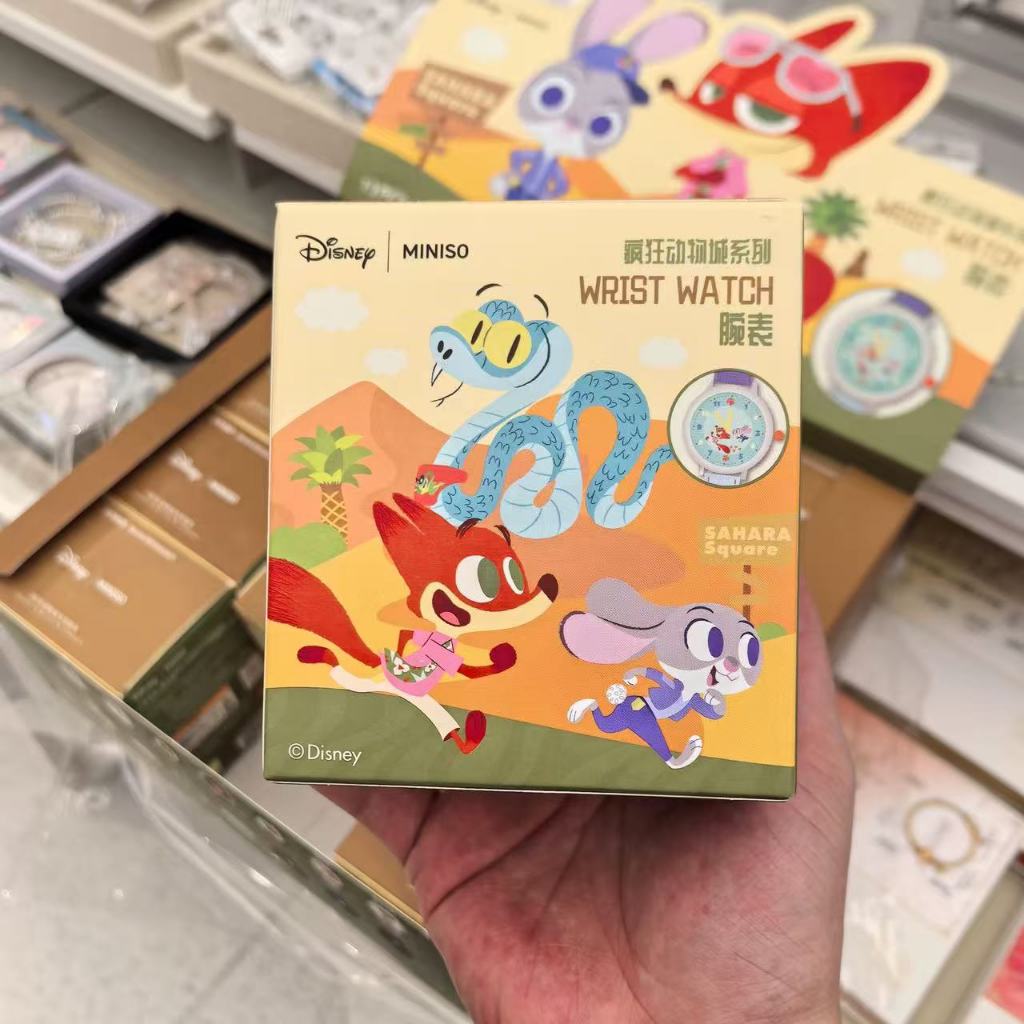 Miniso Zootopia watch blind box | Shopee Philippines