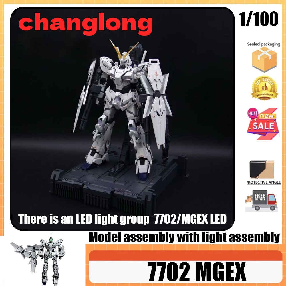 Changlong 7702 MGEX Unicorn Light Set 1/100 Assembly Model Assembly ...