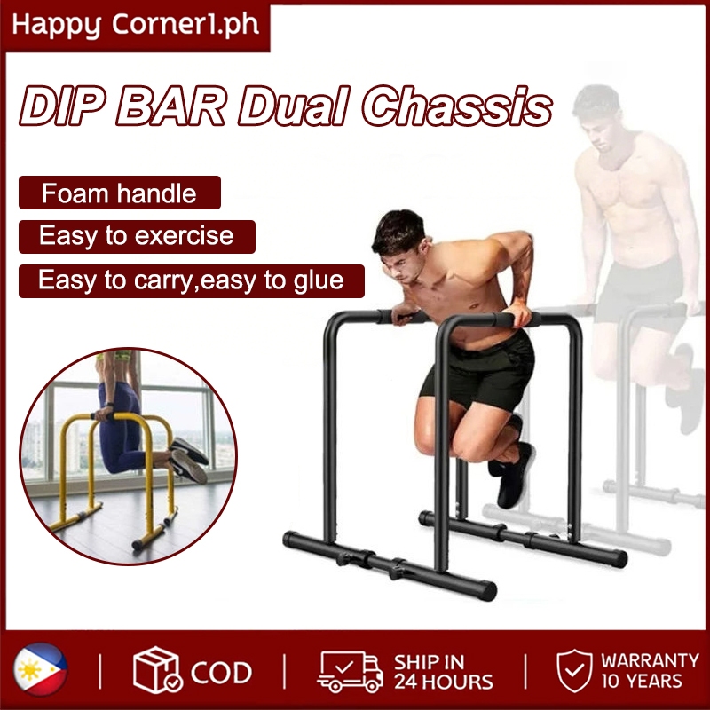 Pull Up Bar Parallel Bars Push Ups All Metal Indoor Fitness Gymnastic ...