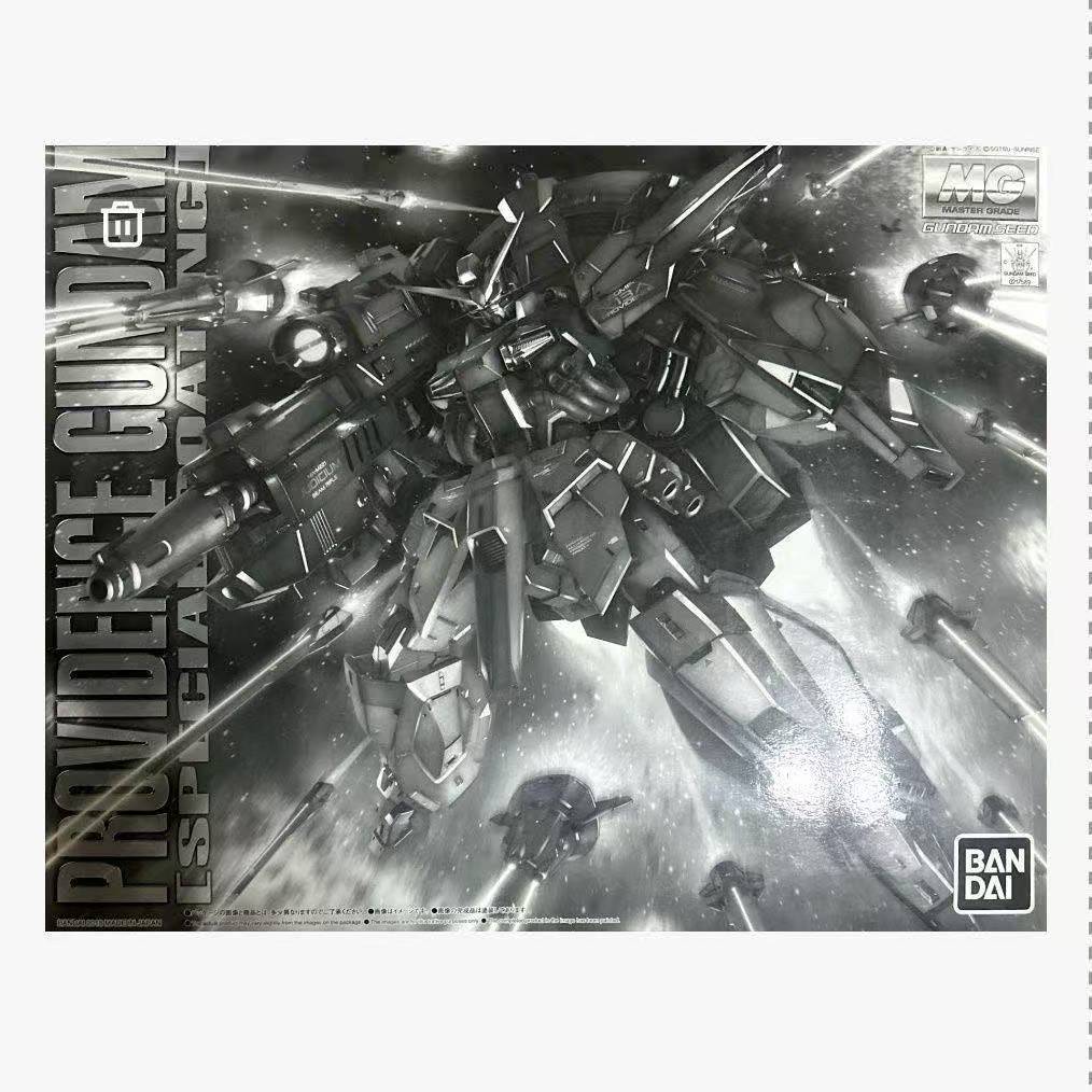 BANDAI MG 1/100 Providence Gundam [Special Coating] | Shopee Philippines