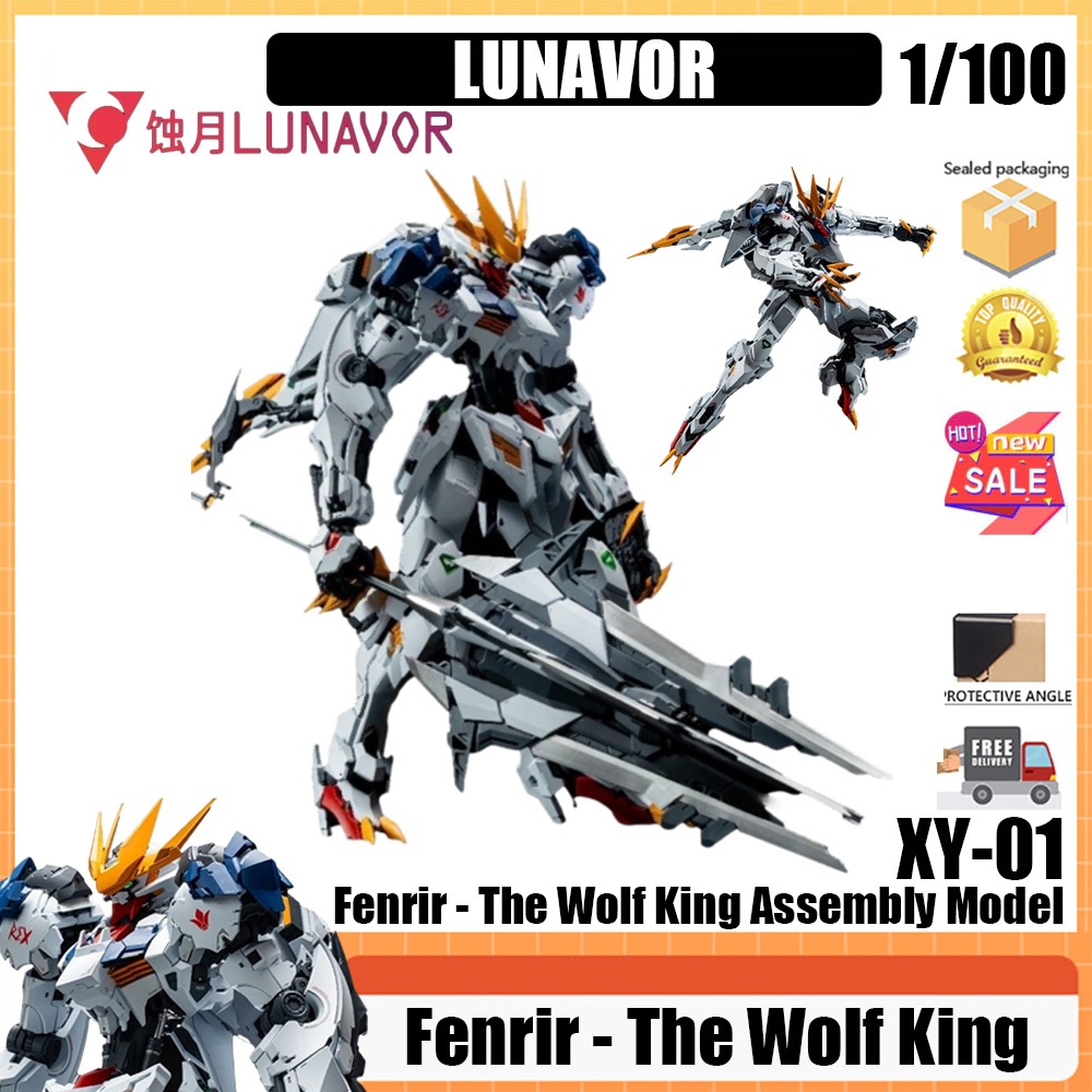 LUNZAVOR XY-01 Fenrir - The Wolf King First - Special Edition 1/100 ...
