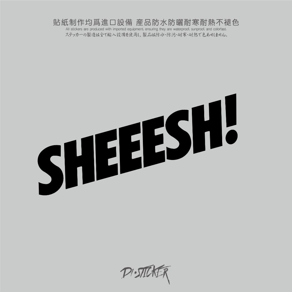 SHEEEESH Car and Motorcycle Stickers Reflective Stickers | Shopee ...
