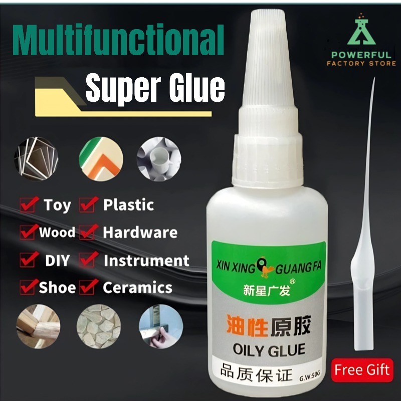 Oil-Based Super Glue 50g - Instant Strong Bond, Waterproof & Heat ...