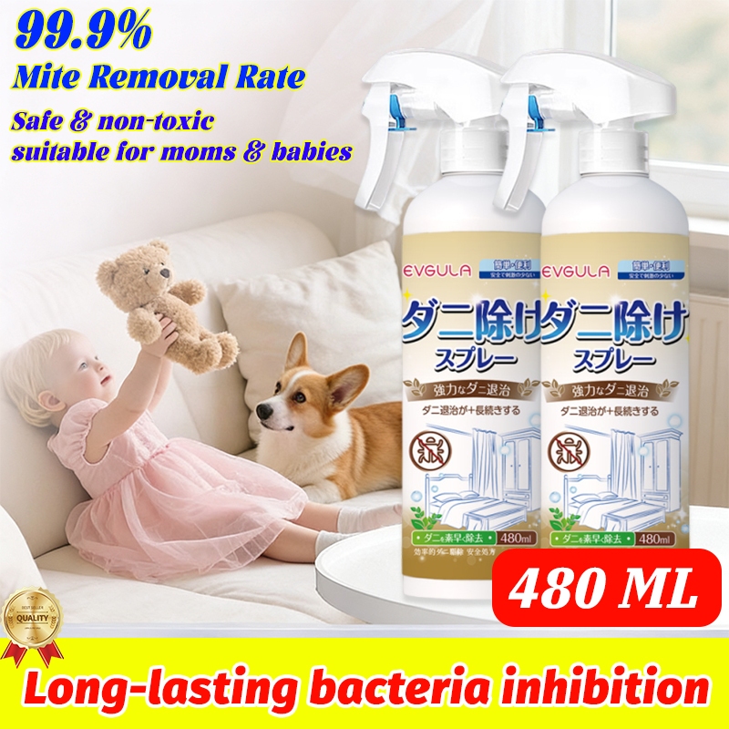 Mite Removal Expert FT Dust mite spray for bed Mite spray Mite spray ...