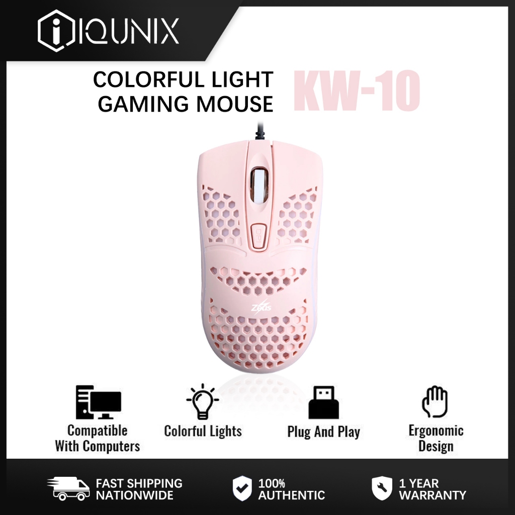 IQUNIX KW-10 Lightweight Honeycomb Shell Wired Gaming Mouse with Cool ...