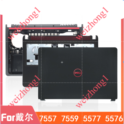 Dell/Dell Lingyue 15 7557 7559 P57F 5577 5576 A Case B C D | Shopee ...