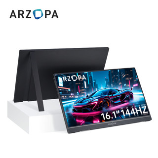 ARZOPA-Z1FC, 16.1'' 144Hz Portable Gaming Monitor, 100% sRGB, 1080P HDR ...