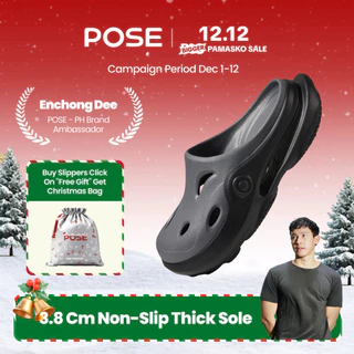 Posee Slippers, Online Shop | Shopee Philippines