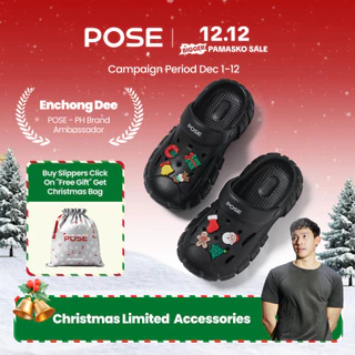 Posee Slippers, Online Shop | Shopee Philippines