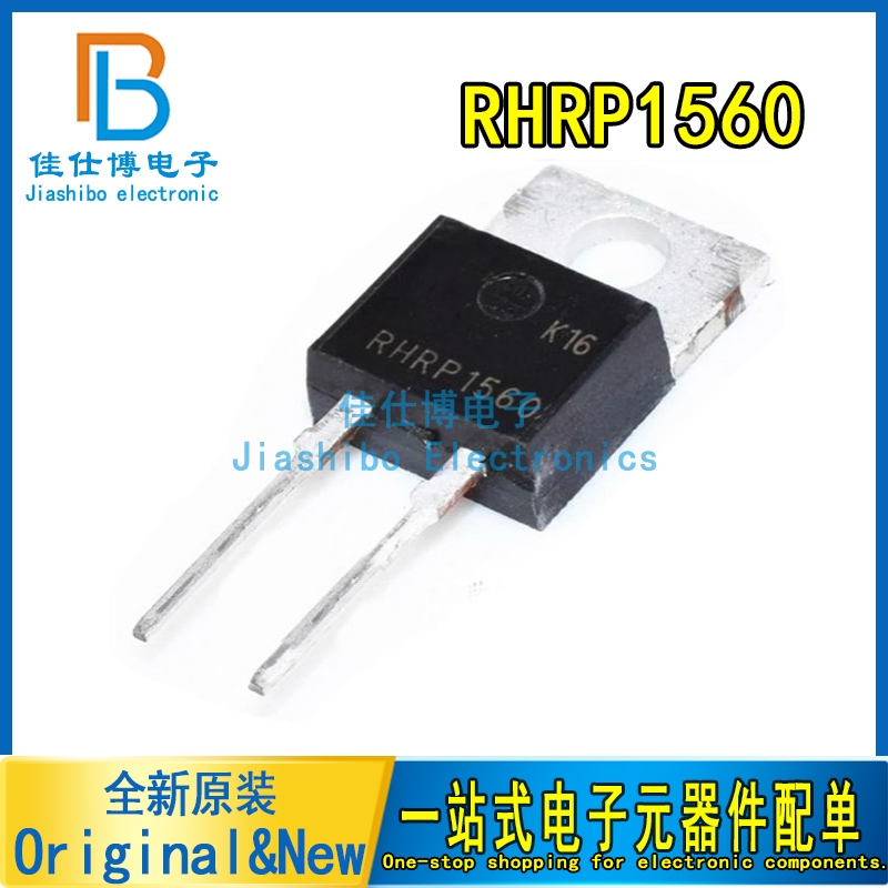 R RHRP1560 TO-220 600V 15A MOS Tube Switching Power Fast Recovery ...