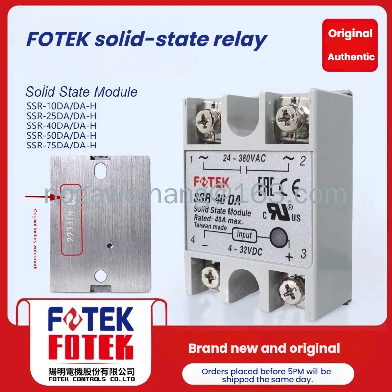 FOTEK Single phase solid state relay SSR-40DA-H/10DD/40AA//75DA-H(new ...