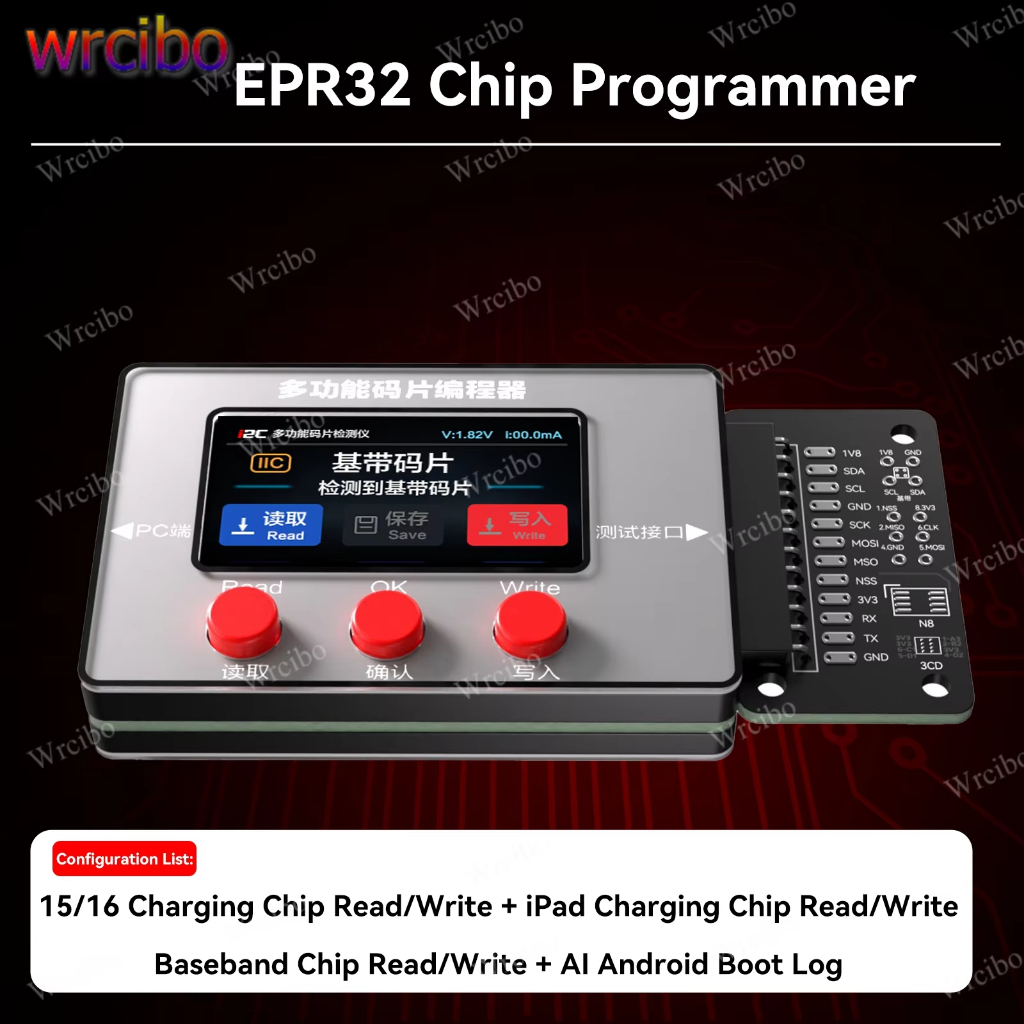 i2C EPR32 Intelligent Chip Programmer: Baseband/Charging IC Read Write ...