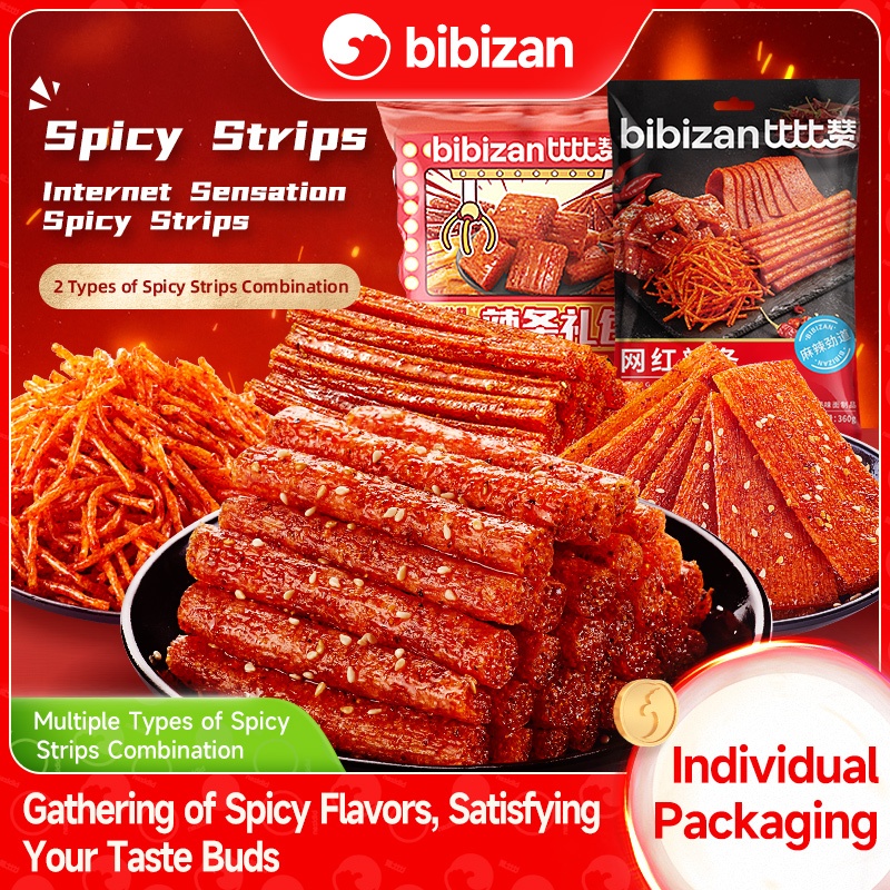 BIBIZAN Latiao Crispy Spicy Strips Chinese Snack Low Salt Gluten Sweet ...