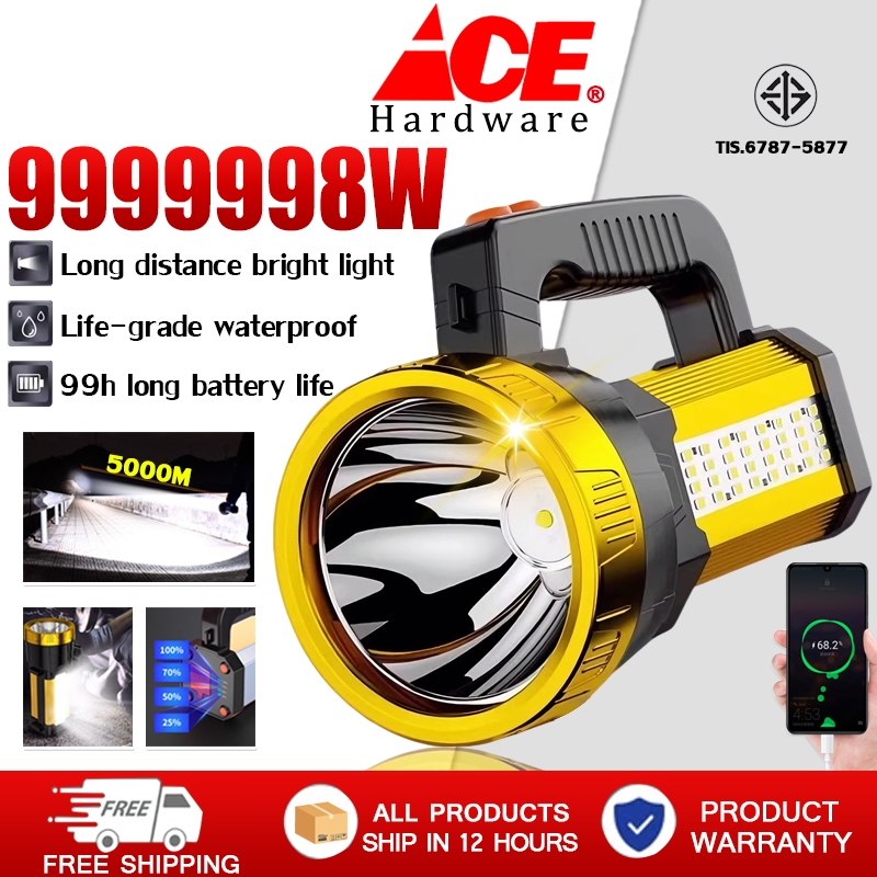 【10 -year warranty】ACE Searchlight torch light big Flashlight Long ...