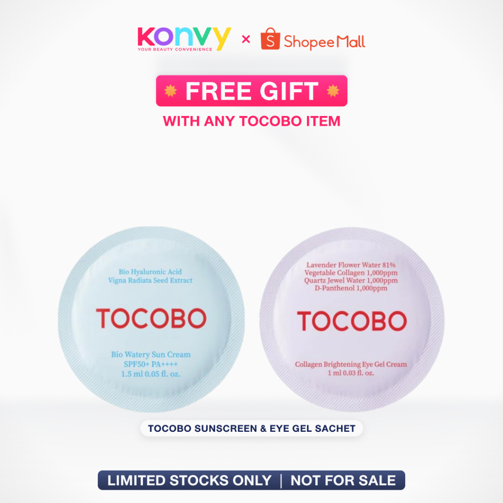 [GWP] Tocobo Trial Kit (Sun Scream and Eye Gel Cream) | Shopee Philippines