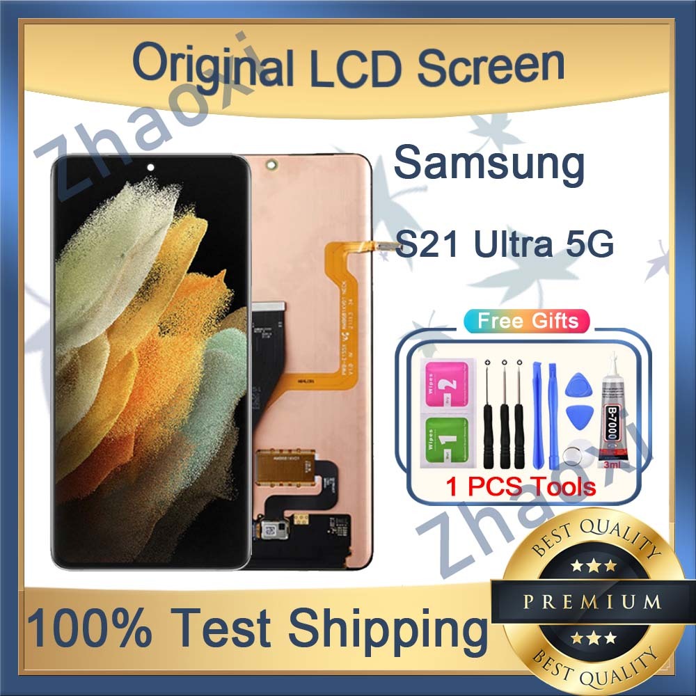 Zhaoxi For Samsung Galaxy S21 Ultra 5G LCD Screen With Frame ...