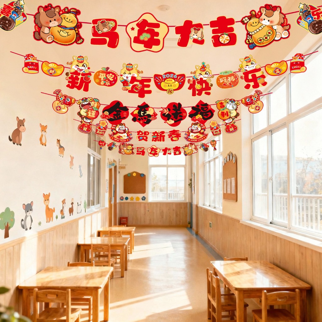 2026 CNY Year of the Horse Hanging Banner Flags, Chinese New Year ...
