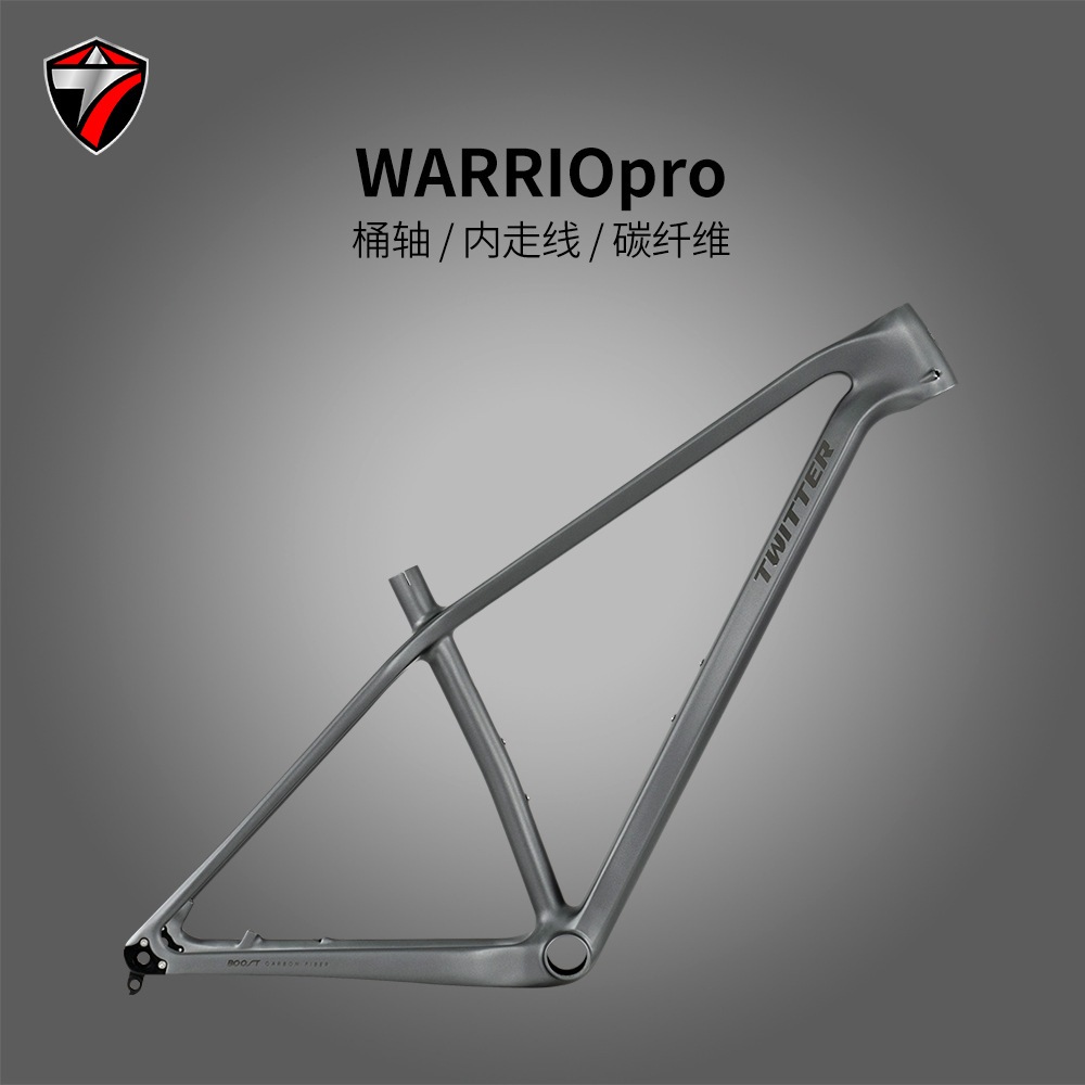 TWITTER WARRIOR pro disc brake MTB mountain bike off-road carbon fiber ...
