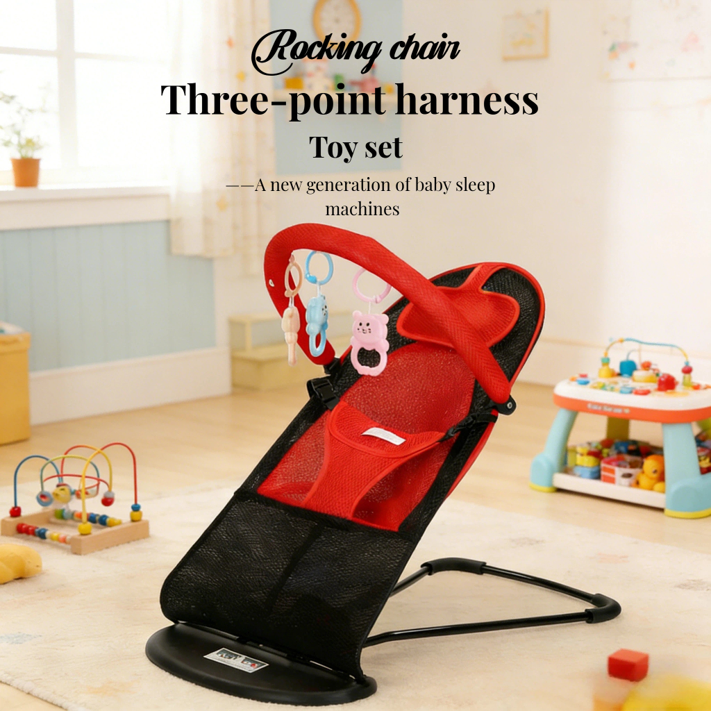 Sari Adjustable Breathable Rocking Chair For Baby Sit And Lie Down High ...