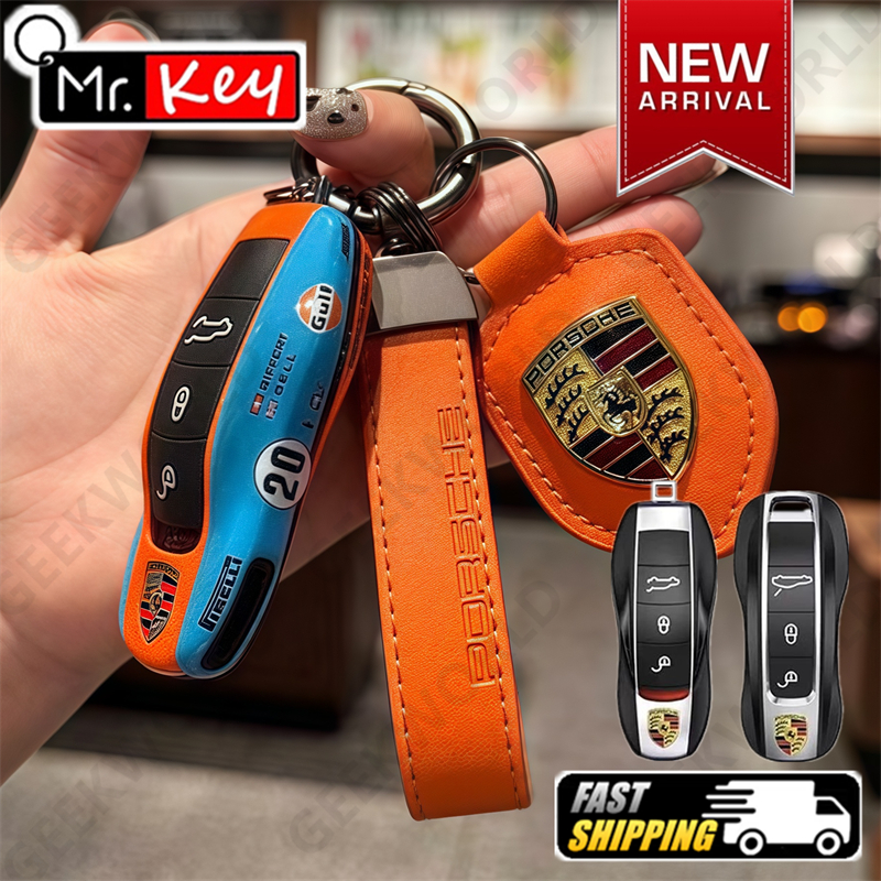 [Mr.Key] Gulf Painting Key Housing For Porsche Cayenne Panamera Macan ...