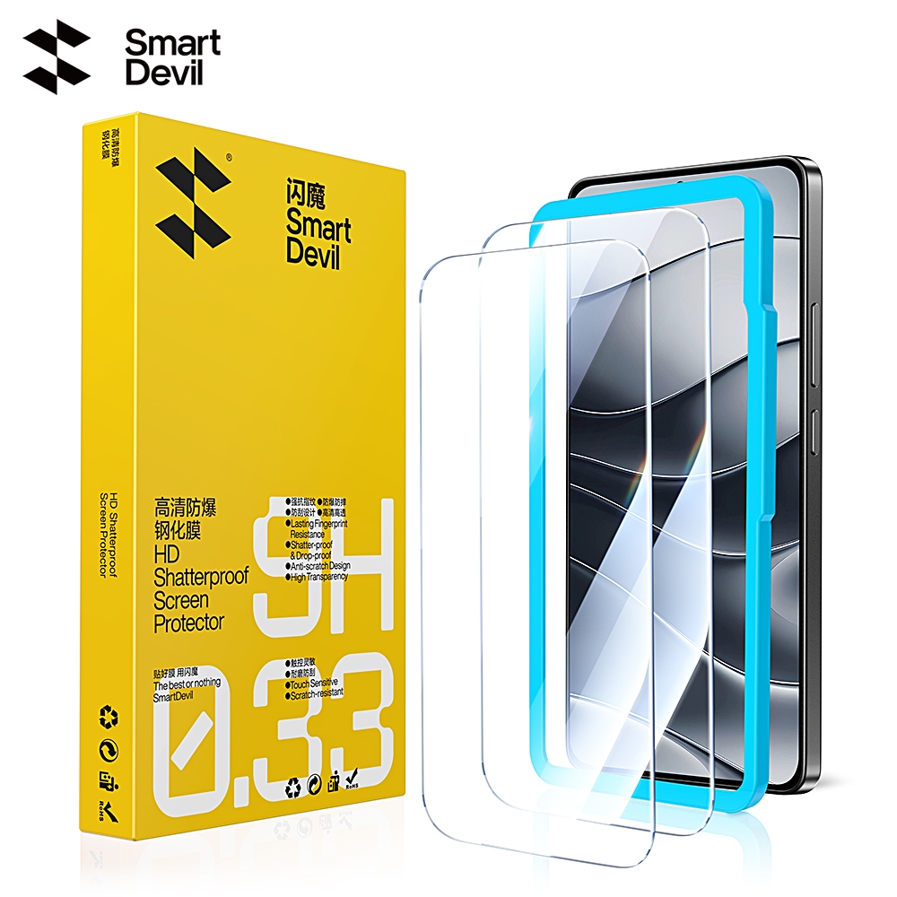 SmartDevil 2.5D Tempered Glass For Redmi note14/Poco M7 Pro HD Anti ...