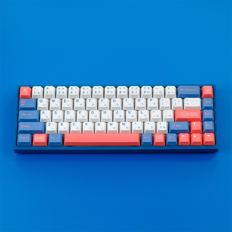 【Keycap Only】GMK Bento Keycaps 129 Keys Cherry Profile PBT Five-Sided ...