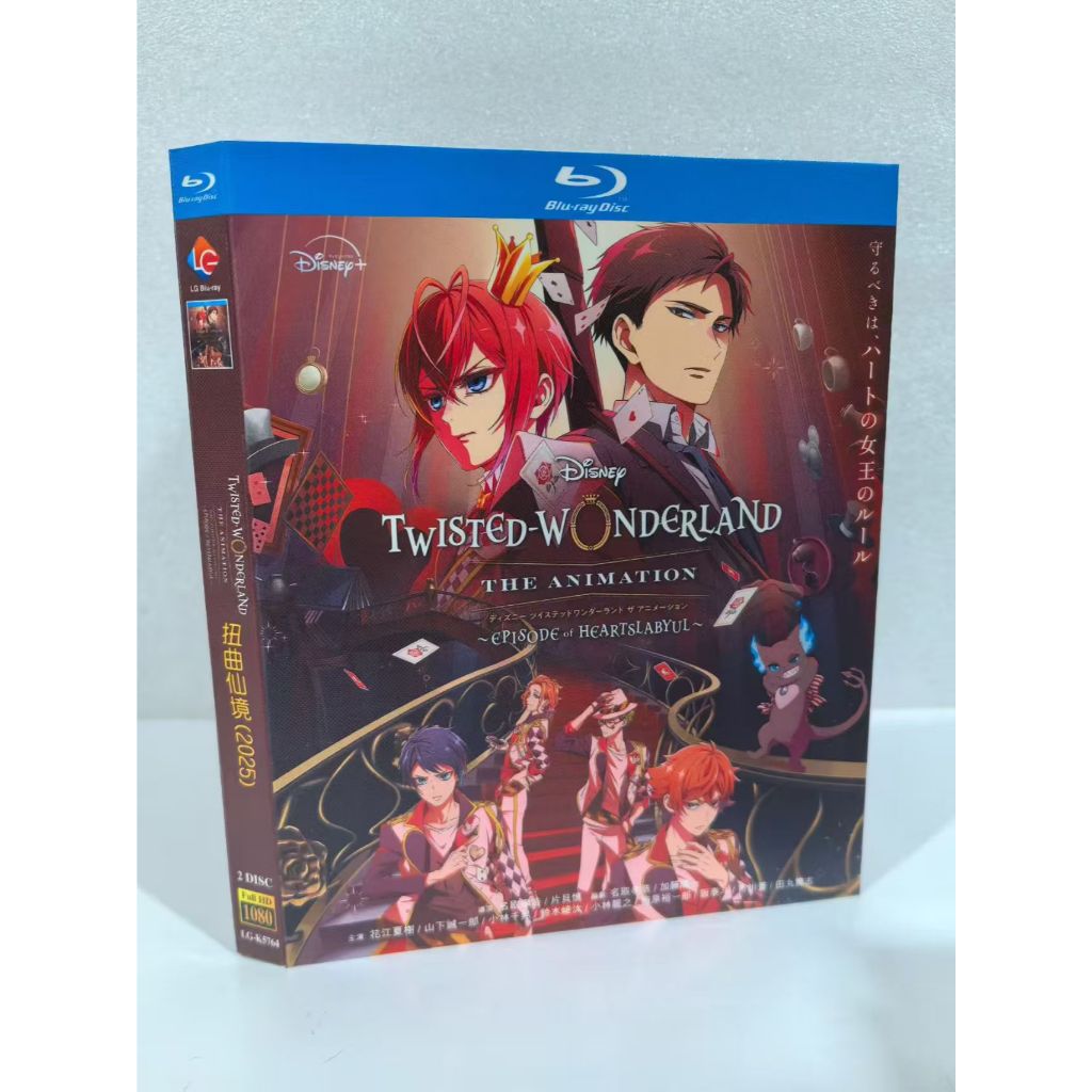 Blu-ray BD Japanese Animation/ Disney Twisted-Wonderland (2025 ...