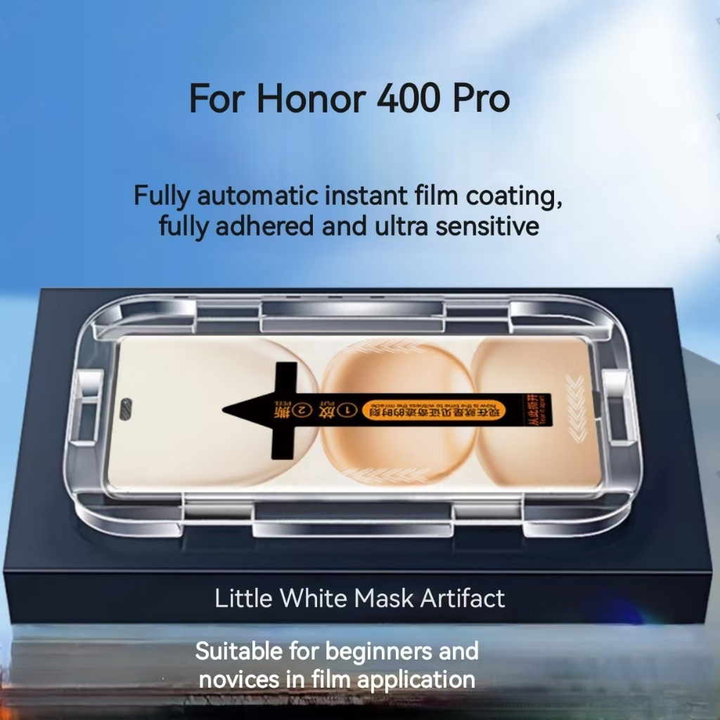 For HuaWei Honor 400 Pro phone film, high-definition purple light anti ...