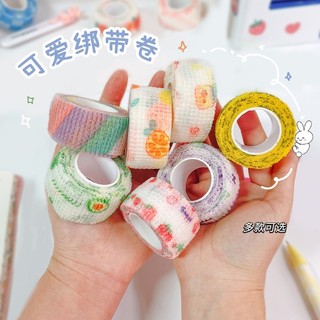 2.5cm*4m Cartoon Finger Bandage For Writing Cute Finger Tape Writing ...