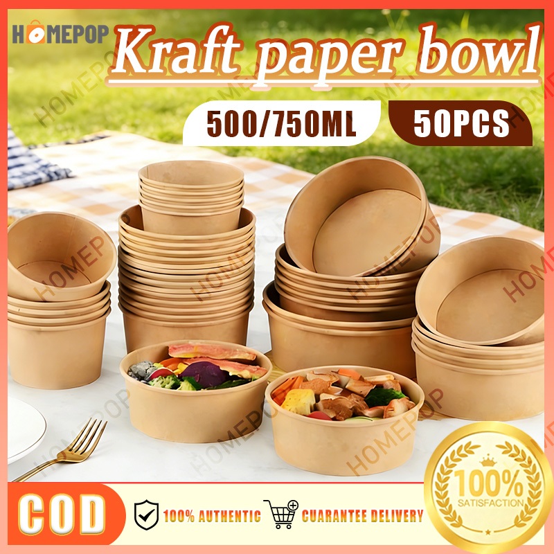 【Thickened】50PCS Kraft Paper Bowl Disposable Rice Bowl with Lid Leak ...