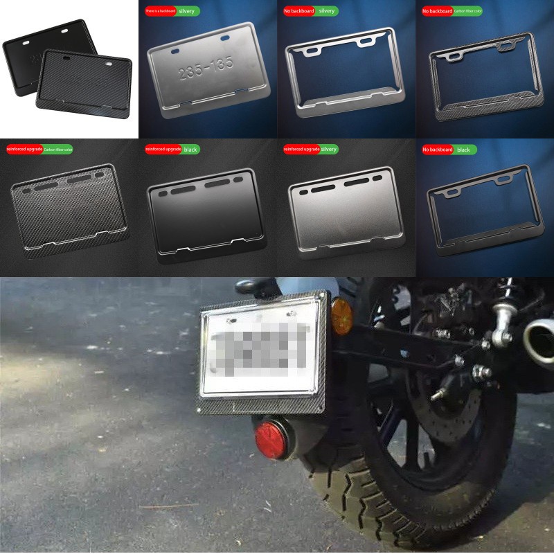Philippines Universal ‌Aluminum‌ Alloy Plate Cover For Motorcycle ...