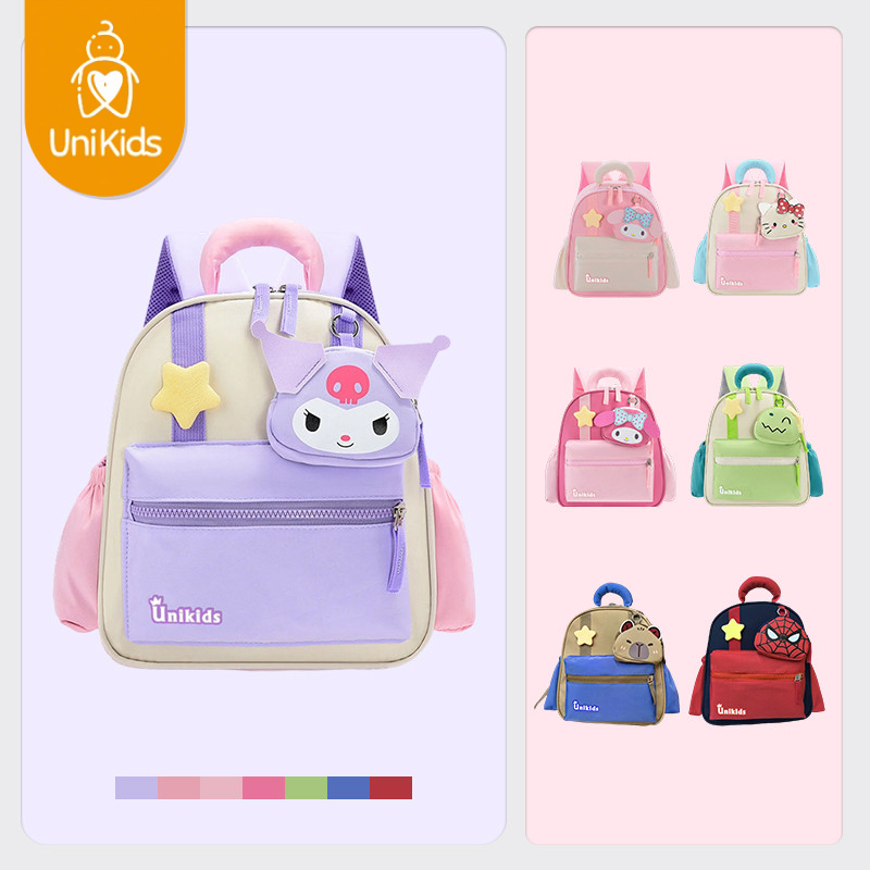 Uniqkids New Kindergarten Backpack Cute Cartoon Weight Loss 1-6 Grade ...