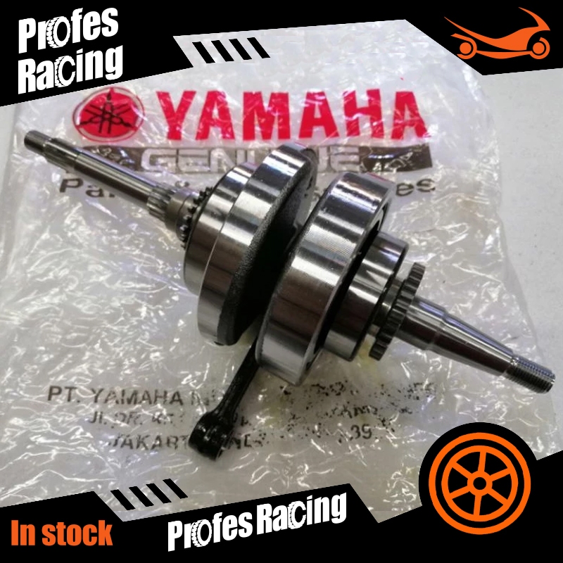Segunyal Crankshaft: Smooth, Reliable Power | Shopee PH