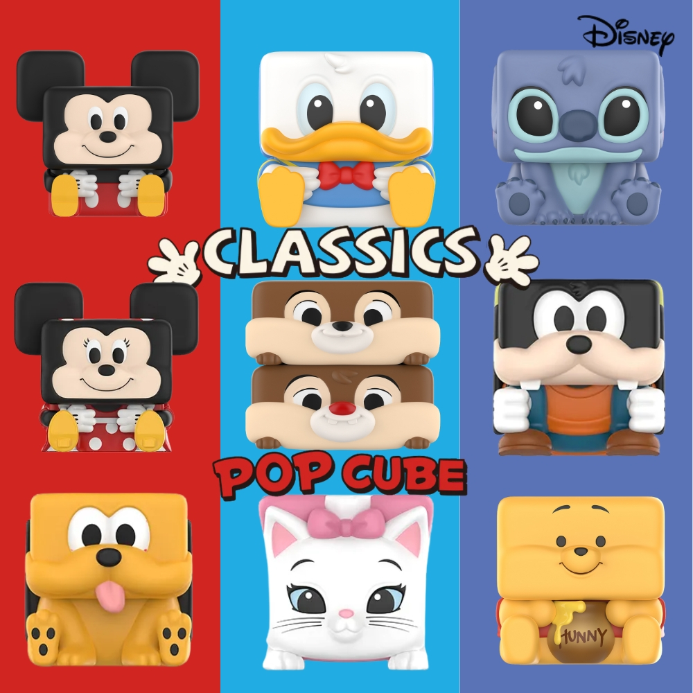 Disney Classics POP CUBE 1 2 3 Series Figures Blind Box Collection of ...