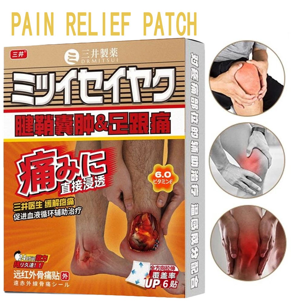 [6 pcs/box] Mitsui Gout patch Gout patch toe joint neckshoulder pain ...