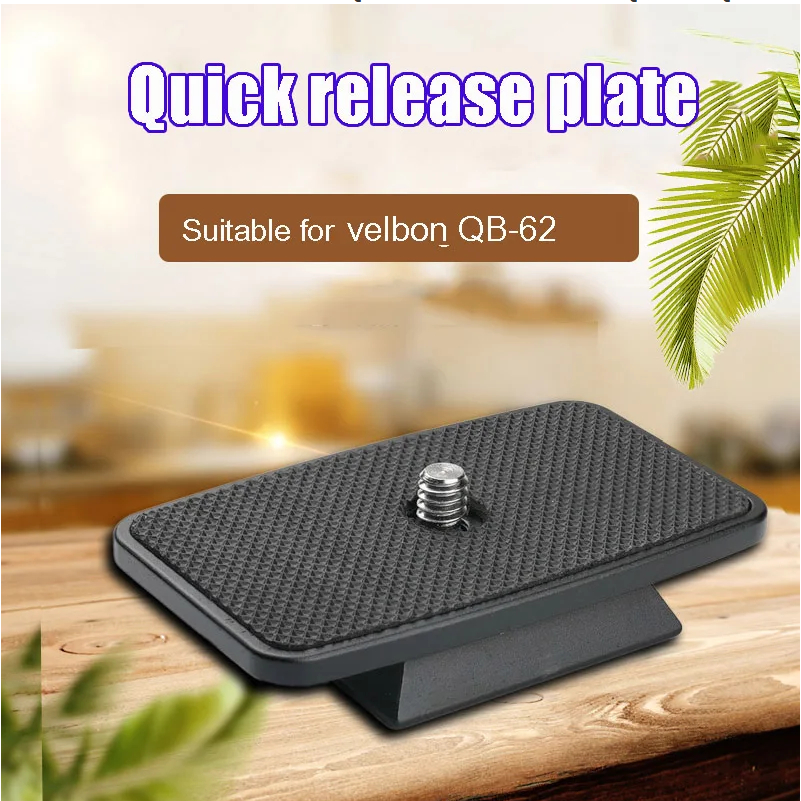 Metal Quick release plate for Velbon QB-62 PHD-65D／55D PH-G50D／40D QHD ...
