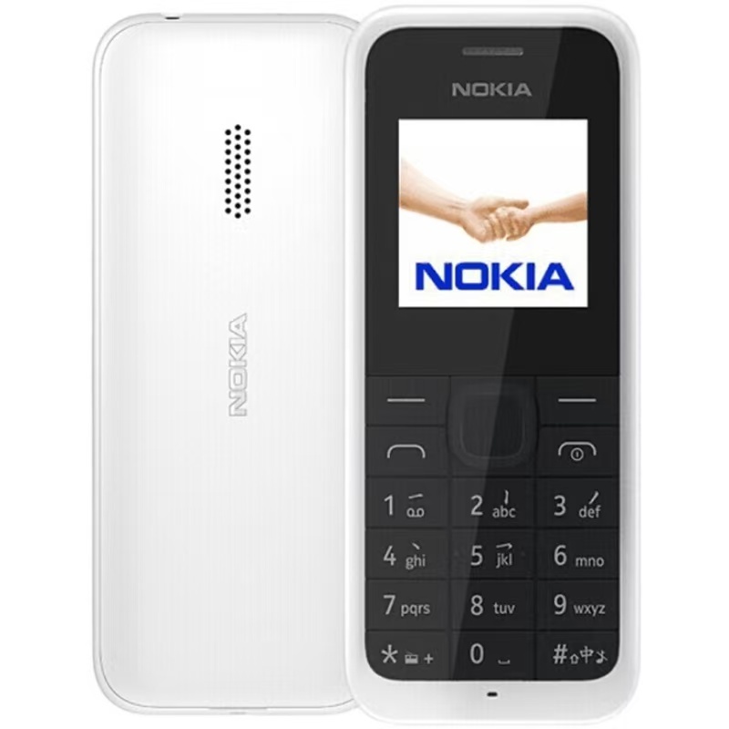 Nokia 1133 GSM 2G non intelligent button straight board dual card ...