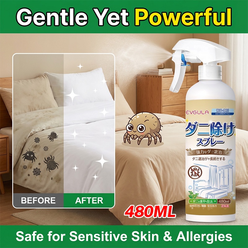 Mite Removal Expert FT Dust mite spray for bed Mite spray Mite spray ...
