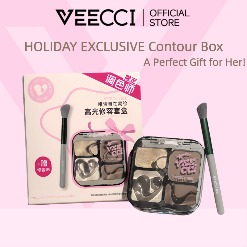 VEECCI Highlight Contouring Palette Gift Box Highlighter Matte Nose ...
