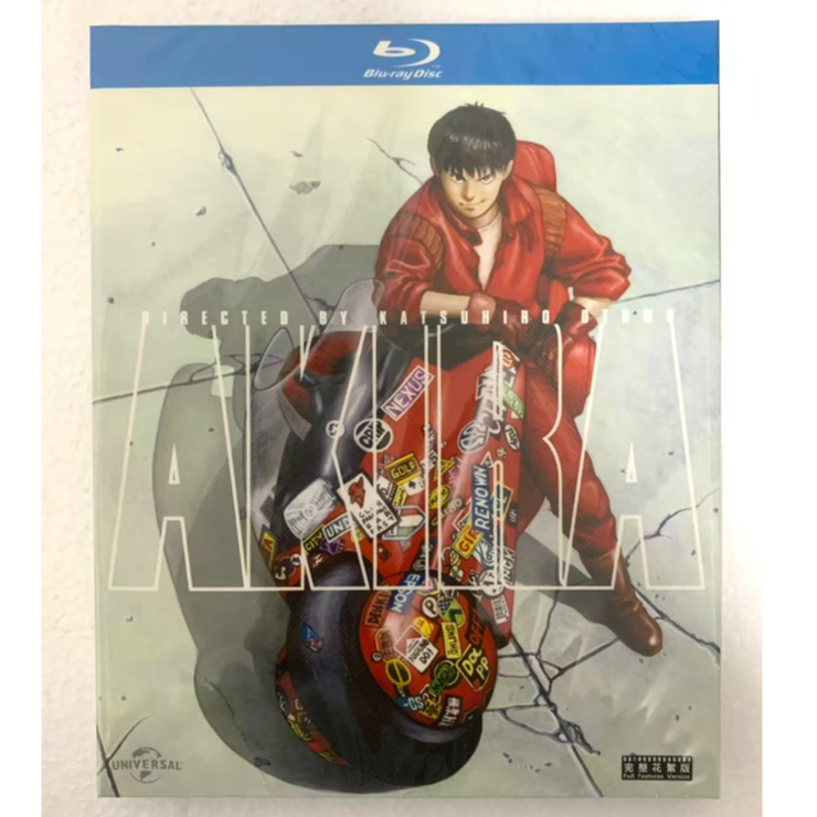 Blu-ray Anime Akira 1080P Hobby Collection | Shopee Philippines