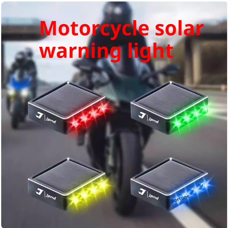 JPAD wireless motorcycle tail light with vibration sensor and flashing ...