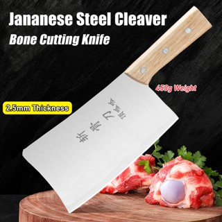 BUY 1 TAKE 1 Kitchen Knife Japanese Knife Chef Knife Boning Butcher ...