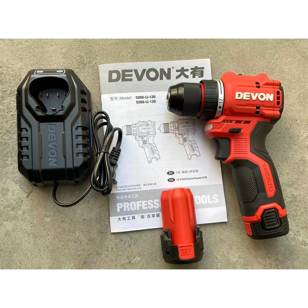 Devon 5208U [New Style] 12V Lithium Battery Brushless Hand Multi ...