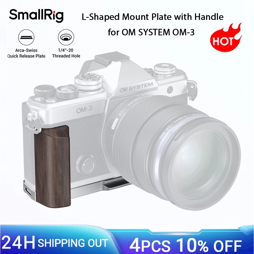 SmallRig L-Shaped Mount Plate for OM SYSTEM OM-3 with Wood Handgrip ...