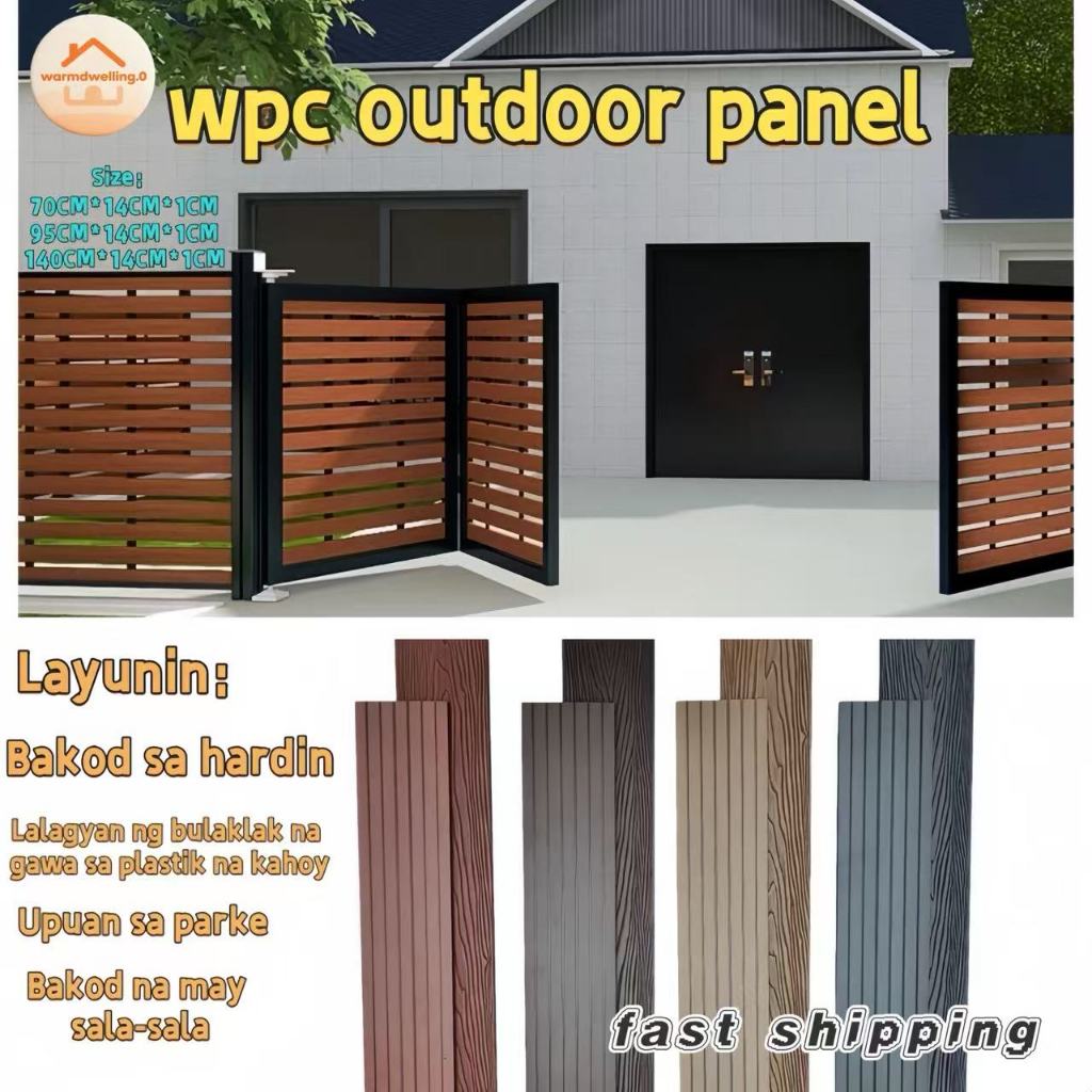 **Outdoor WPC Solid Planks**70CM/95CM/140CMwpc outdoor panel/ High-end ...