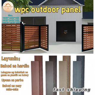 **Outdoor WPC Solid Planks**wpc outdoor panel/ High-end Eco-friendly ...