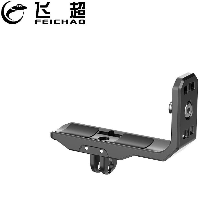 FEICHAO For Insta360 X5 / X4 / X3 Camera Quick Release Magnetic Base L ...