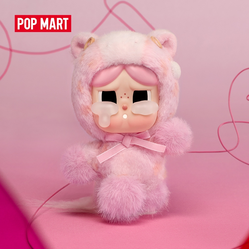 POP MART Have a Good Run Series - Plush Pendant Blind Box | Shopee ...